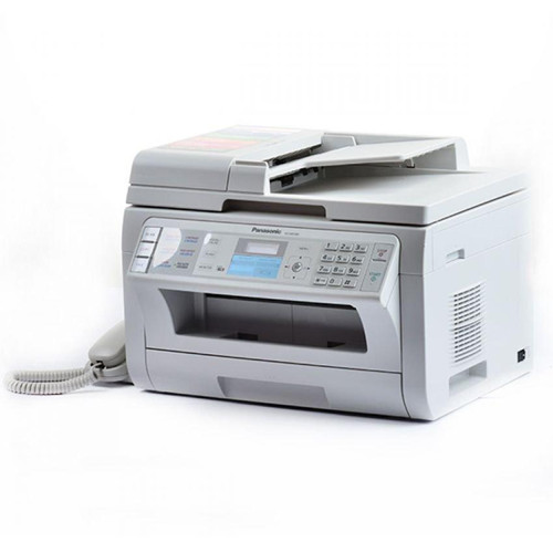 PANASONIC KX-MB2085CXW Monochrome Laser Printer | TIMI Office Solution